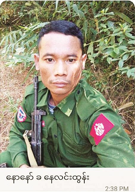 Aa အဖွဲ့လုပ်ဆောင်နေသည့် မူးယစ်ဆေးဝါးလုပ်ငန်းများနှင့် ပတ်သက်၍ ထွက်ဆိုခ