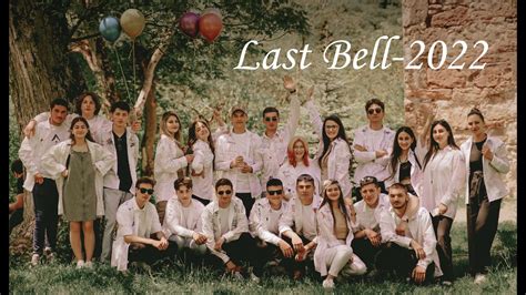 ქარელის №1 საჯარო სკოლის უმაგრესი ბოლოზარი🔔2022😍 Besofilms 🎬 Youtube