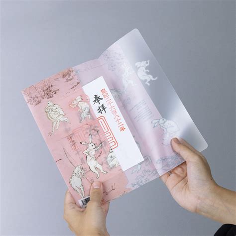 芸艸堂 お参りセット／鳥獣戯画尽くし ライトアップオンラインストア