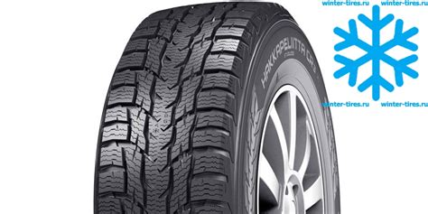 Nokian Hakkapeliitta R5 SUV купить зимние шины Nokian Хакапелита Р5 Сув ...