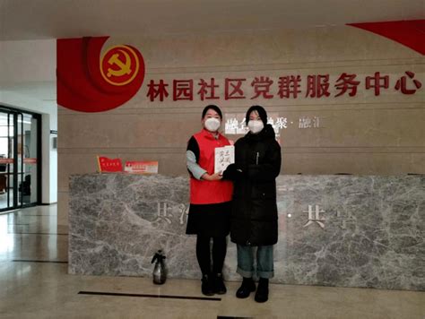 林园街道开展“送书下乡”活动书屋农家建设
