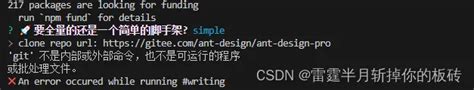 【git】‘git‘ 不是内部或外部命令，也不是可运行的程序 阿里云开发者社区