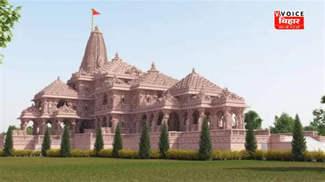अयोध्या राम मंदिर के नाम पर क्यूआर कोड से फर्जीवाड़ा Vhp नेता ने किया