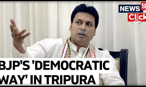 Tripura Election 2023 Bjps Biplab Kumar Deb Exclusive On Voting