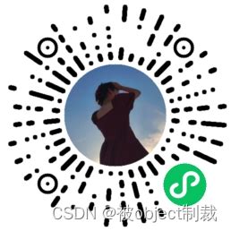 Csdn Csdn