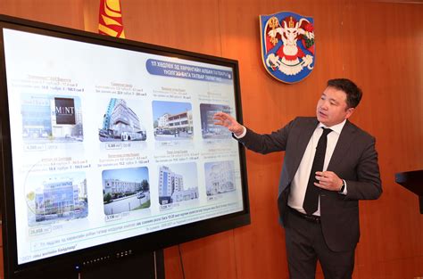 Үл хөдлөх эд хөрөнгийн татварыг бодитоор үнэлнэ Nio Mn