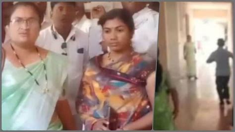 Buldhana News महिलांनी शिवीगाळ व लाच मागणाऱ्याला जिल्हाधिकारी