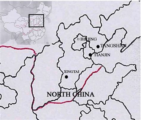 Tangshan Earthquake 1976