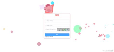基于springboot mybatis mysql vue宠物领养网站1 优选源码 博客园