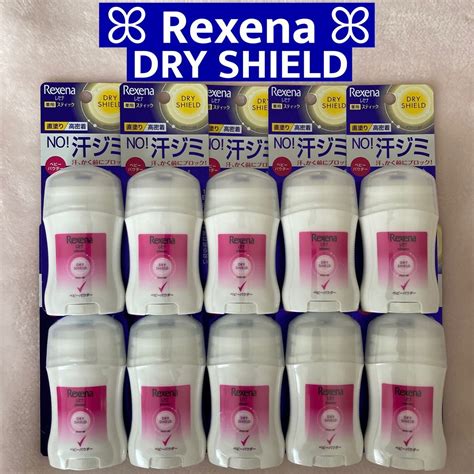 レセナ ドライシールド パウダースティック20g× 10｜paypayフリマ
