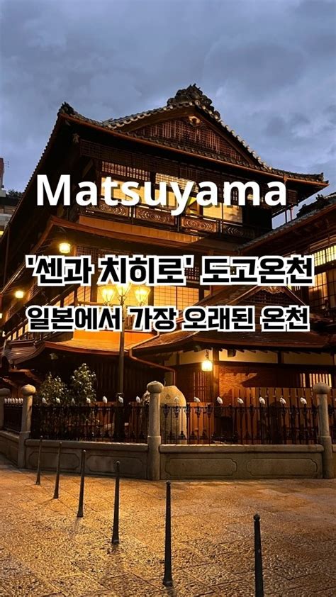 밈 무 빙 서울뚜벅러🙋‍♀️ 🙈의외로 잘 모르는 동해의 🇨🇭스위스가 있다구~⁉️ 심지어 뚜벅이도 가능👟 👉자연🌿끝판왕
