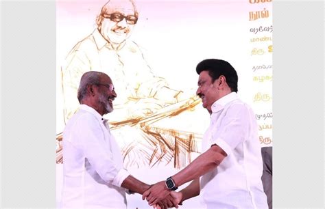 ரஜினி பிறந்த நாள் முதல்வர் ஸ்டாலின் வாழ்த்து