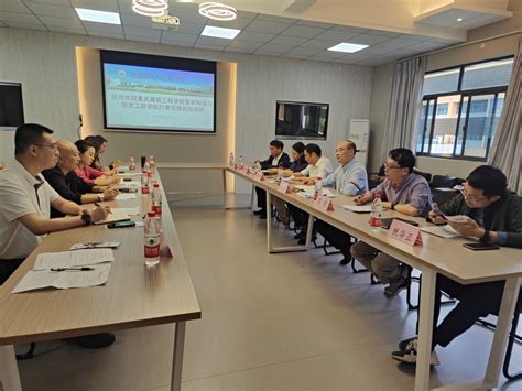 制造学院领导及教师赴重庆科技学院调研交流 智能制造学院