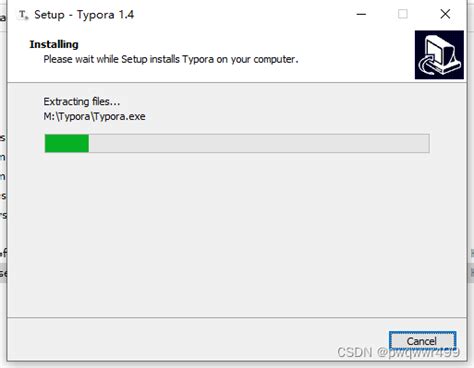 Typora免费版下载安装保姆级教程typora 免费版 Csdn博客