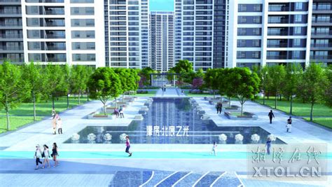 潭房·北宸之光点亮城市主场湘潭发展集团