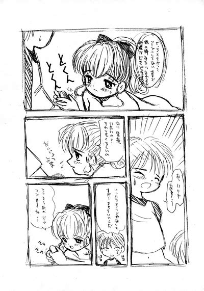 Ririka Sos Nurse Angel Nhentai Hentai Doujinshi And Manga