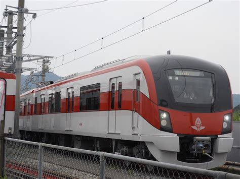Srt Launches Work On New Carriage Prototype Thailand News