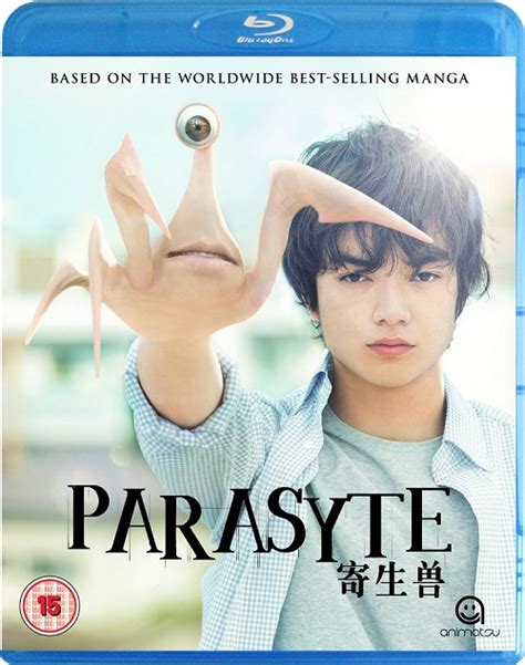 Parasyte The Maxim Collection 1 Limited Edition Contents Revealed
