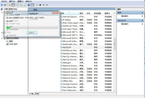 MySQL Workbench怎么使用及其使用教程 新知 MySQL Workbench怎么使用及其使用教程 新知