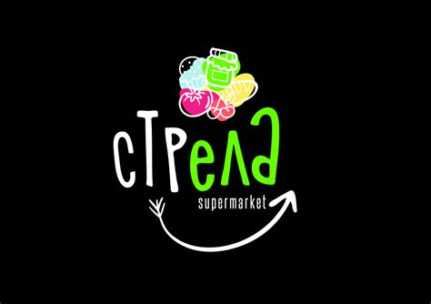 Jobs Bg Обяви за Работа от СТРЕЛАТА 66 ЕООД