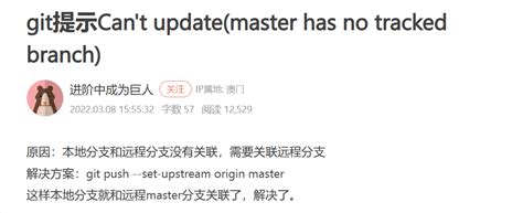【git】git的基本使用 及 使用过程中各种错误的解决方案在您的个人资料中添加ssh密钥之前您不能通过ssh来拉取或推送仓库。 Csdn博客