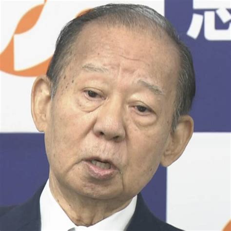 自民の二階元幹事長次期衆院選に立候補しない意向を関係者に伝える 年 月 日 Sputnik 日本