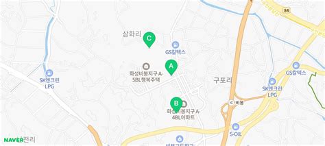 화성비봉지구 택지개발지구 2023년 01월 현재 모습 』 네이버 블로그