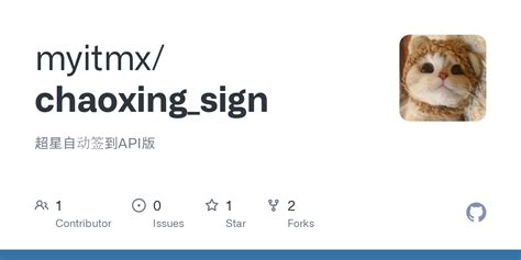 Github Myitmx Chaoxing Sign Api