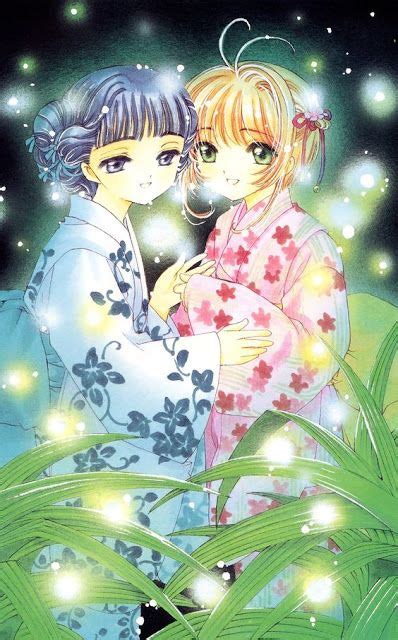 Sakura And Tomoyo The Ship That Started It All The Lily Cat