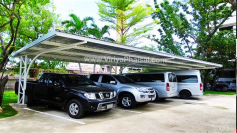 หลังคาจอดรถ โรงจอดรถ โรงรถ A1 สวย แข็งแรง ประเมินราคาฟรี โทร 097
