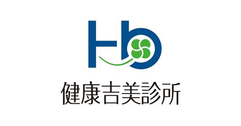 中心公告 健康吉美預防醫學機構｜台北健檢｜個人健檢｜基因檢測
