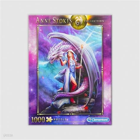 C39525 앤 스토크스 드래곤 메이지 1000피스 예스24
