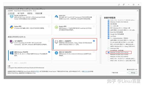 【音视频基础】mediainfo在vs2019下的编译和使用 知乎