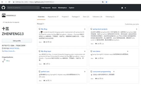 「newbee mall新蜂商城开源啦」1000 star get 仓库star数破千！记录一下 程序员十三 博客园