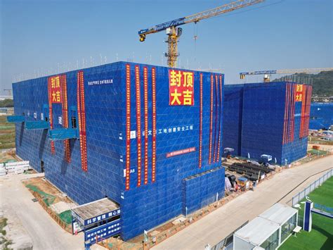 华中科技大学军山校区项目a6宿舍楼主体封顶 荆楚网 湖北日报网