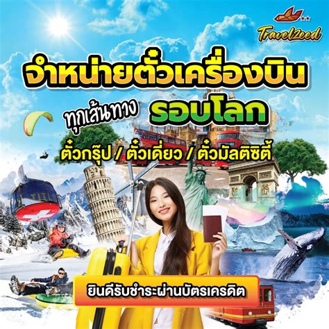 ทาจิกิสถาน ทำความรู้จักเมืองแห่งประวัติศาสตร์ And 6 เหตุผลที่ควรไปเที่ยว รวมบทความแนะนำที่