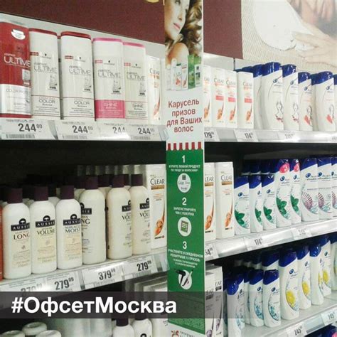 Изготовление стопперов | Стопперы | Стопперы для магазина | Рекламные ...