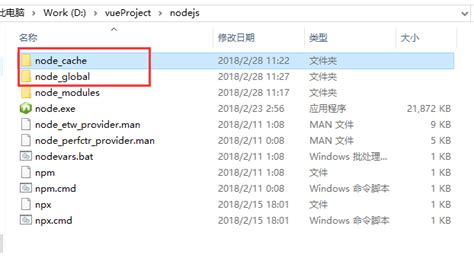 Node：windows 环境搭建 Vue 开发环境 Coding 博客园