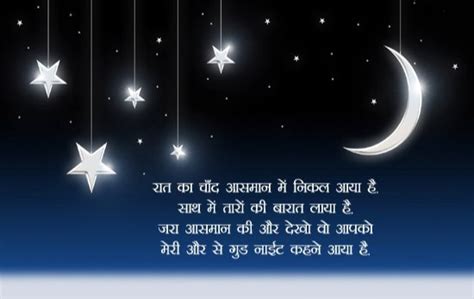 Naye Saal Ki Shayari New Year Shayari