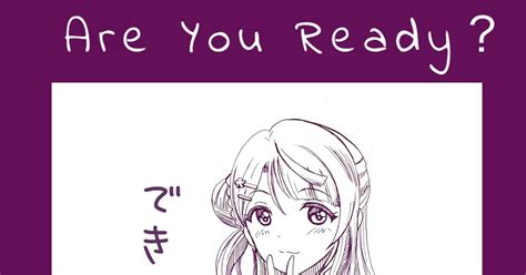 上原歩夢 退勤準備ok？ 棗楓のマンガ 漫画 ラブライブ虹ヶ咲学園スクールアイドル同好会 残業ぽむ Pixiv