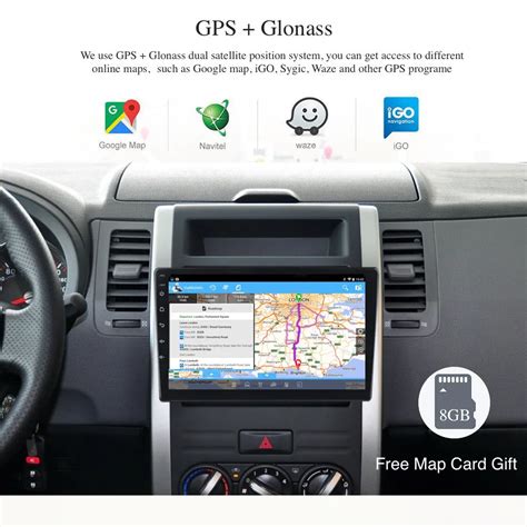 102 Car Multimedia For Nissan X Trail 2 Din Car Radio Gps Android 80