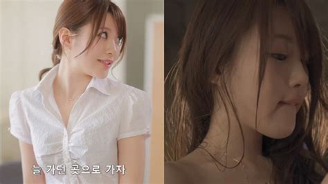 영화에 미쳐떠 귀여운 이미지였다가 성형후 완전 쉑시쪽으로 변한 일본 ㅁㅍ배우 영상 전체 내용은 댓글에 ↓↓↓ Facebook