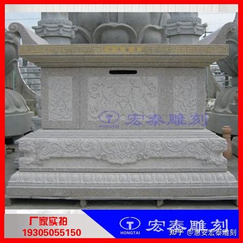 供桌的摆放需要注意哪些 知乎