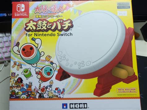Taiko Drum Controller Video Gaming Gaming Accessories Controllers On