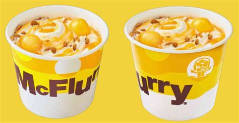 【マクドナルド】マックフルーリーに白玉だと 史上初の“もちもち食感”の新作が9月4日に発売 ガールズちゃんねる Girls
