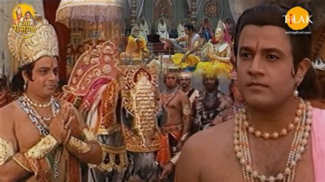 उत्तर रामायण Ep 30 अश्वमेध यज्ञ का प्रारम्भ। यज्ञ के अश्व की