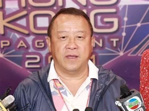 Eric Tsang Promoted To Tvb General Manager After 8 Months Today