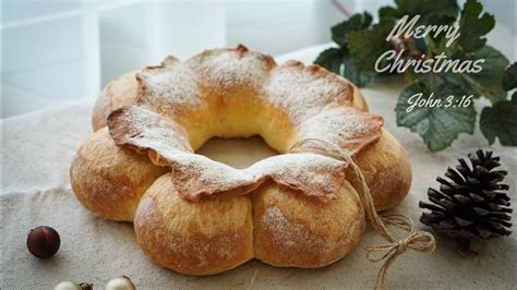 Ep 25 Christmas Wreath Bread ขนมปังพวงมาลัยคริสต์มาส ขนมปังขึ้นรูป