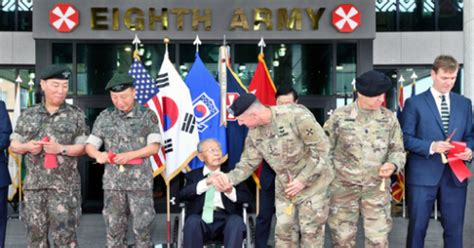 [미8군 평택시대 개막] 해외 단일 미군기지 중 최대 韓·美 동맹의 중요 이정표