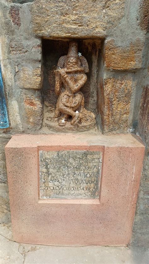 శవడడ on Twitter కడపన సవమ దరశన అల ఉటద ఒక చతరల చపన వధగ శఖమ చకరమ